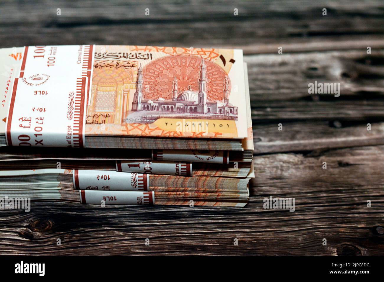 Stack of new first Egyptian 10 LE EGP ten pounds plastic polymer ...