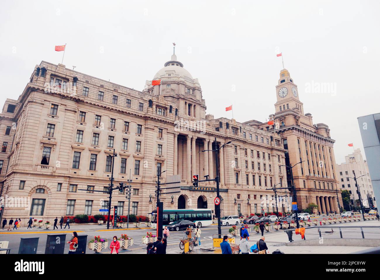 A photo taken on March 18, 2021 shows the Shanghai Customs Building, a ...