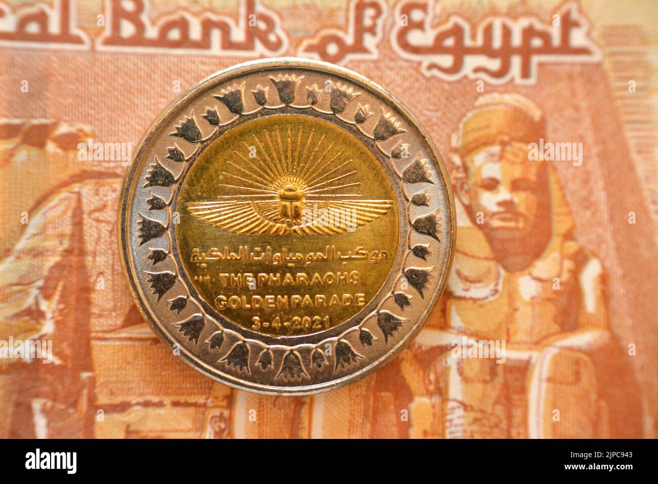 The Pharaohs golden parade 3-4-2021 from the obverse side of 1 LE EGP ...