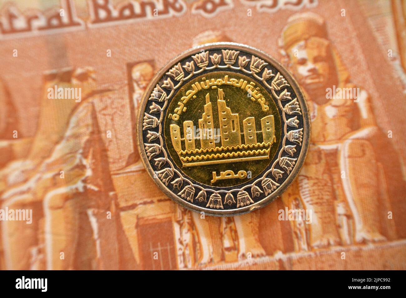 New alamein city hi-res stock photography and images - Alamy