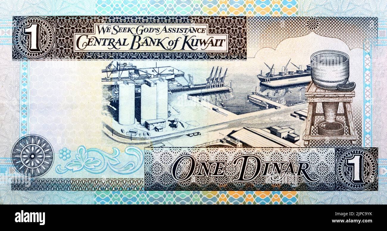 100 Kuwaiti Dinar 100 Kuwaiti Dinar