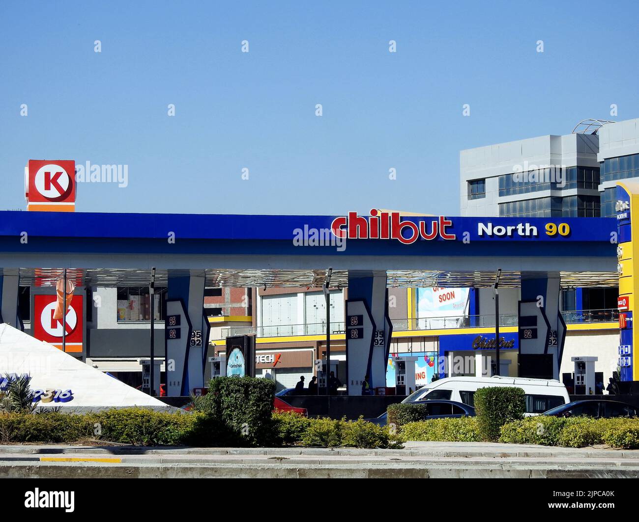 Cairo, Egypt, July 19 2022: Selective focus of Chillout gas and oil ...