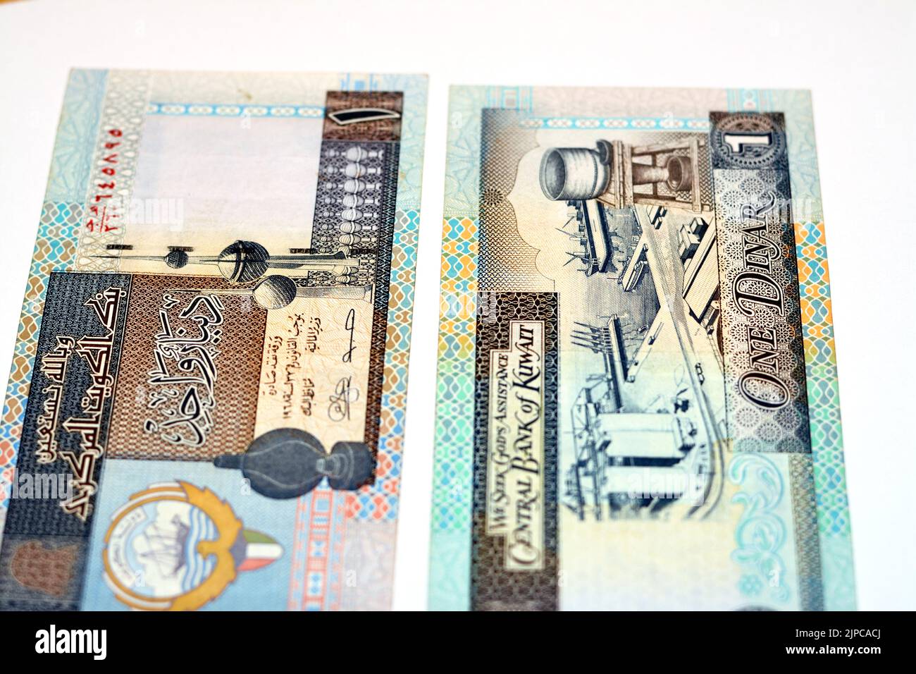 Obverse and reverse sides of 1 KWD one Kuwaiti dinar banknote cash ...