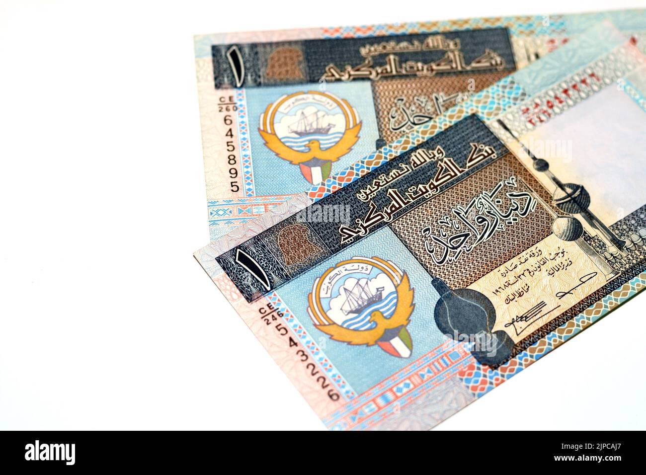 Kuwait one dinar bank note hi-res stock photography and images - Alamy