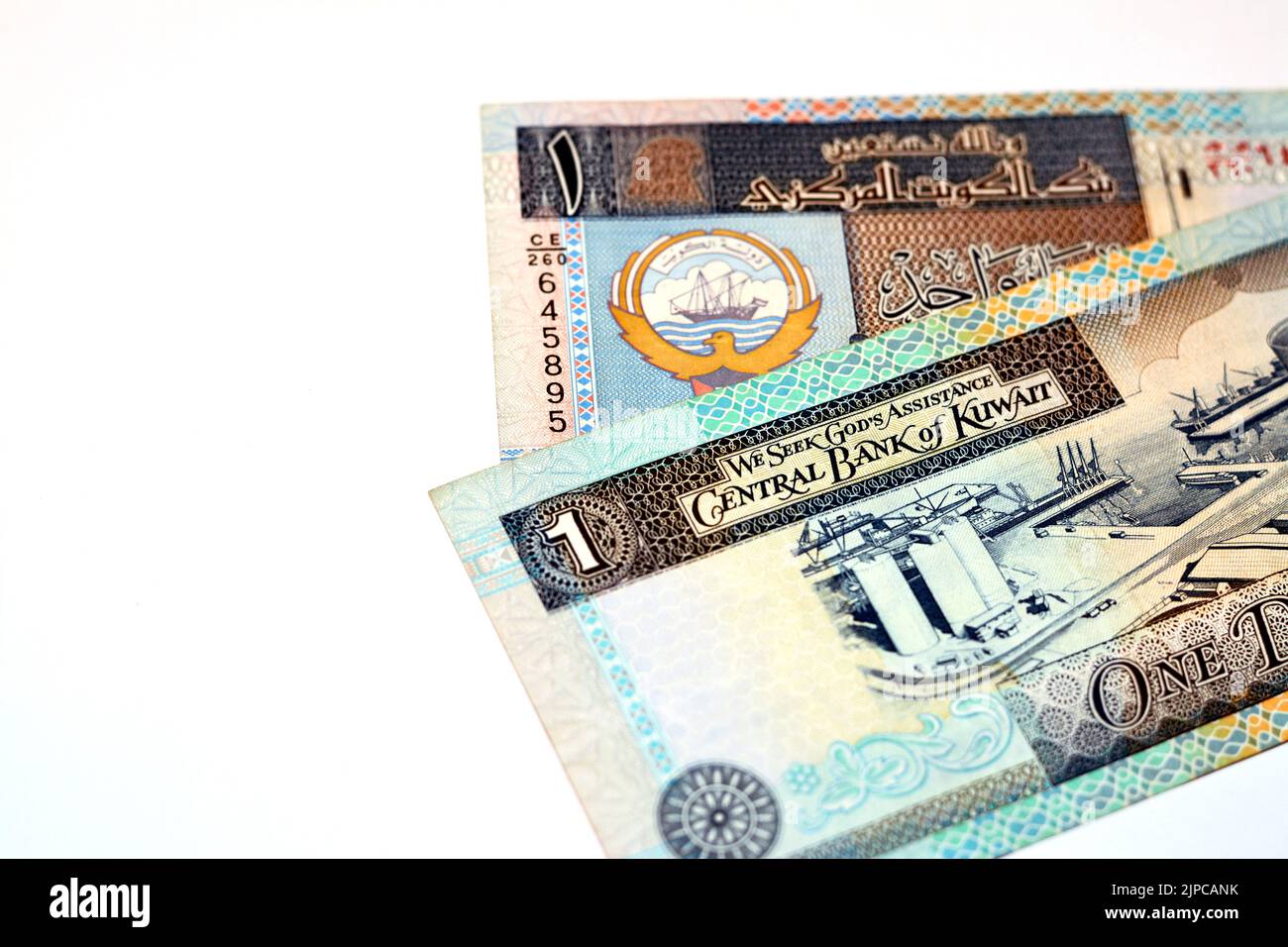 Obverse and reverse sides of 1 KWD one Kuwaiti dinar banknote cash ...