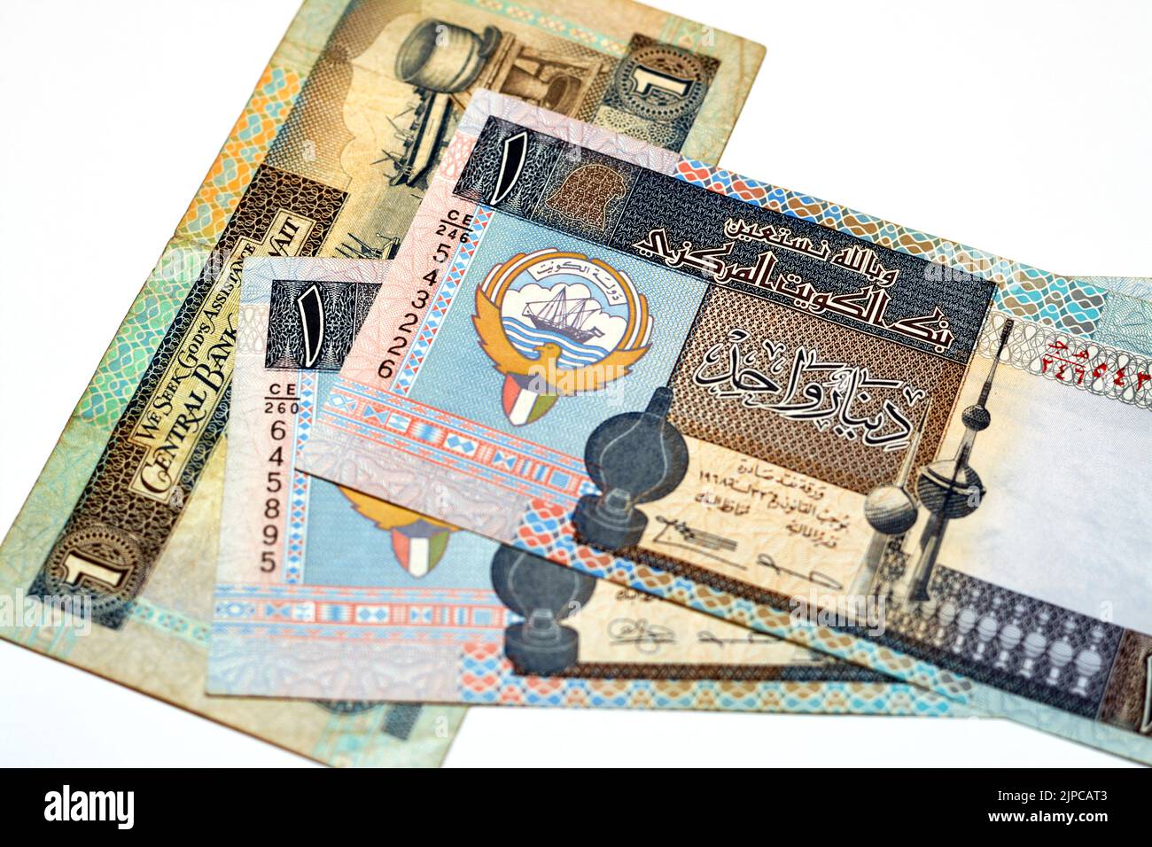 Obverse and reverse sides of 1 KWD one Kuwaiti dinar banknote cash ...