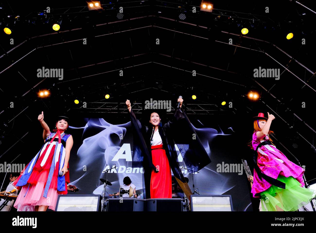 Ak dan gwang chil hi-res stock photography and images - Alamy