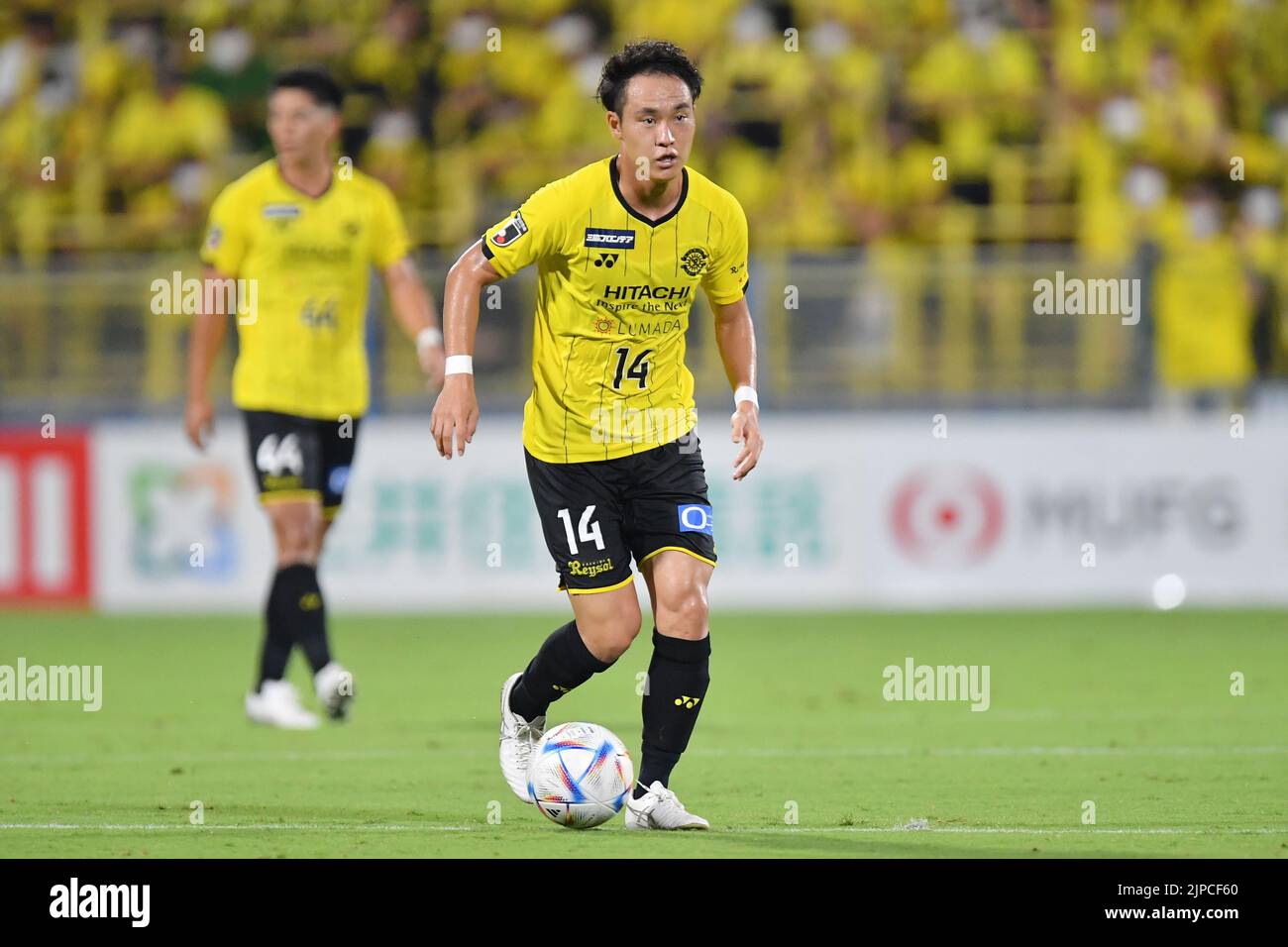 Kashiwa, Chiba, Japan. 14th Aug, 2022. Tomoya Koyamatsu of Kashiwa ...