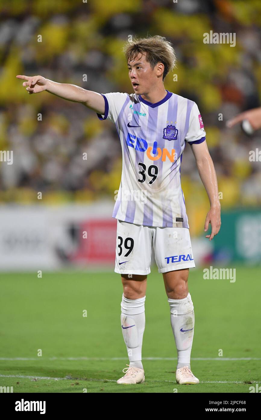 Makoto Mitsuta of Sanfrecce Hiroshima during the 2022 J1 League match ... Makoto Mitsuta of Sanfrecce Hiroshima during the 2022 J1 League match ...