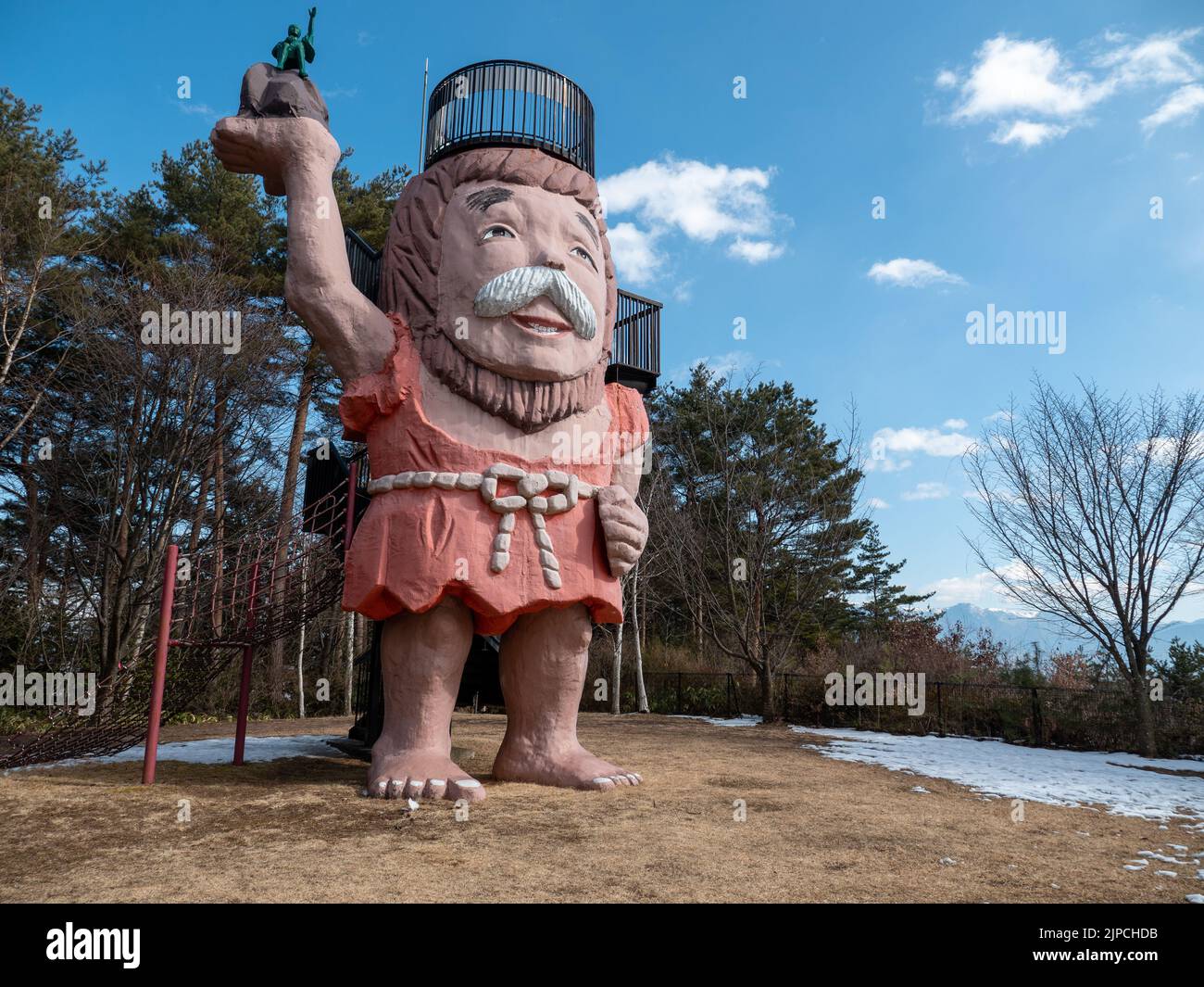 A large observation deck in the shape of a giant in Matsumoto, Nagano ...
