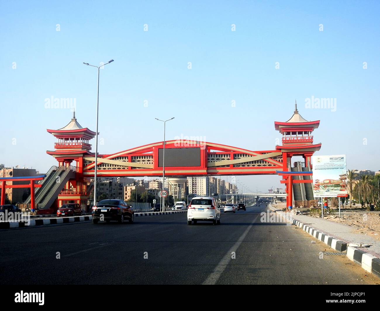 Cairo, Egypt, July 31 2022: Shinzo Abe axis patrol highway in Egypt ...