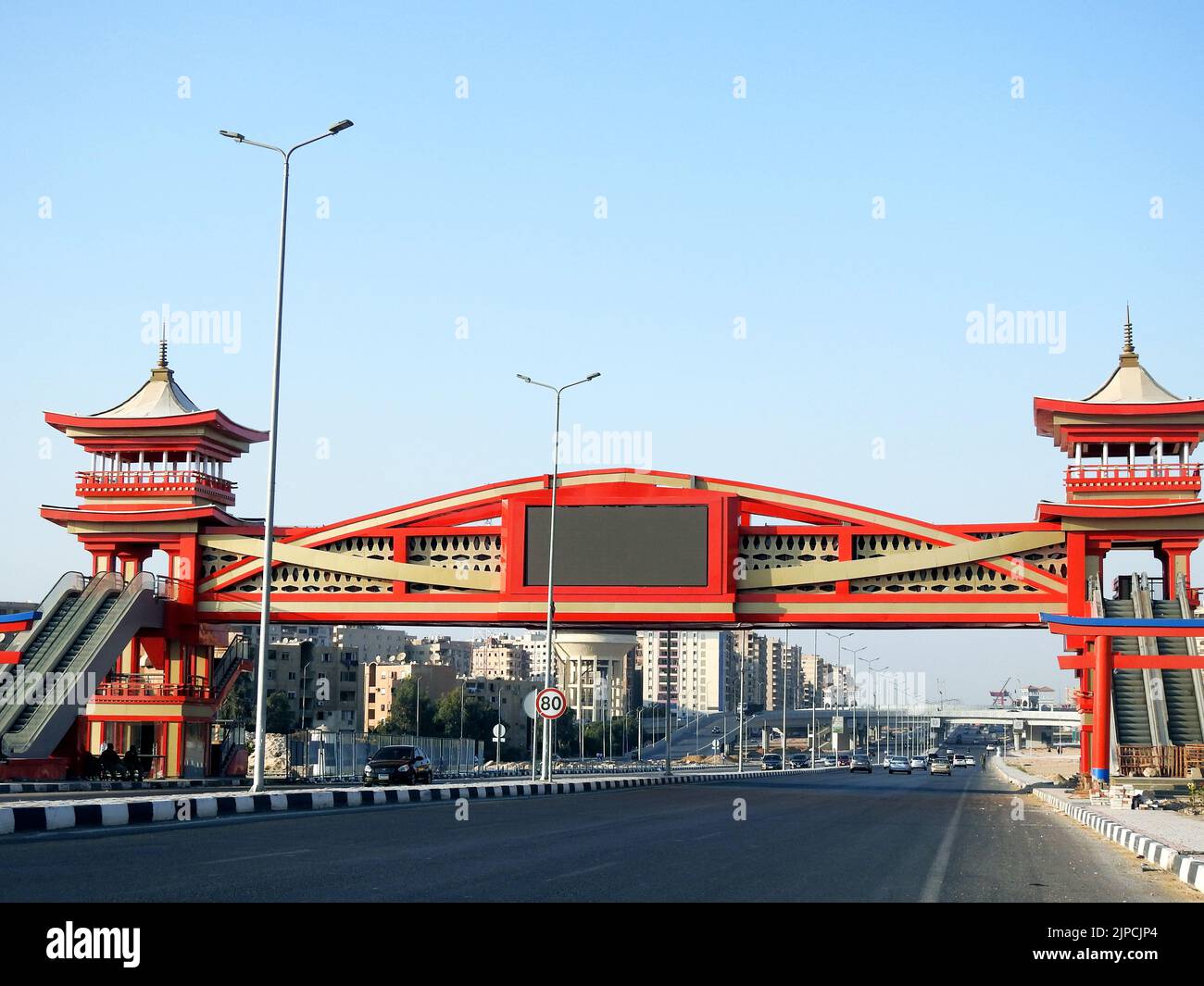 Cairo, Egypt, July 31 2022: Shinzo Abe axis patrol highway in Egypt ...