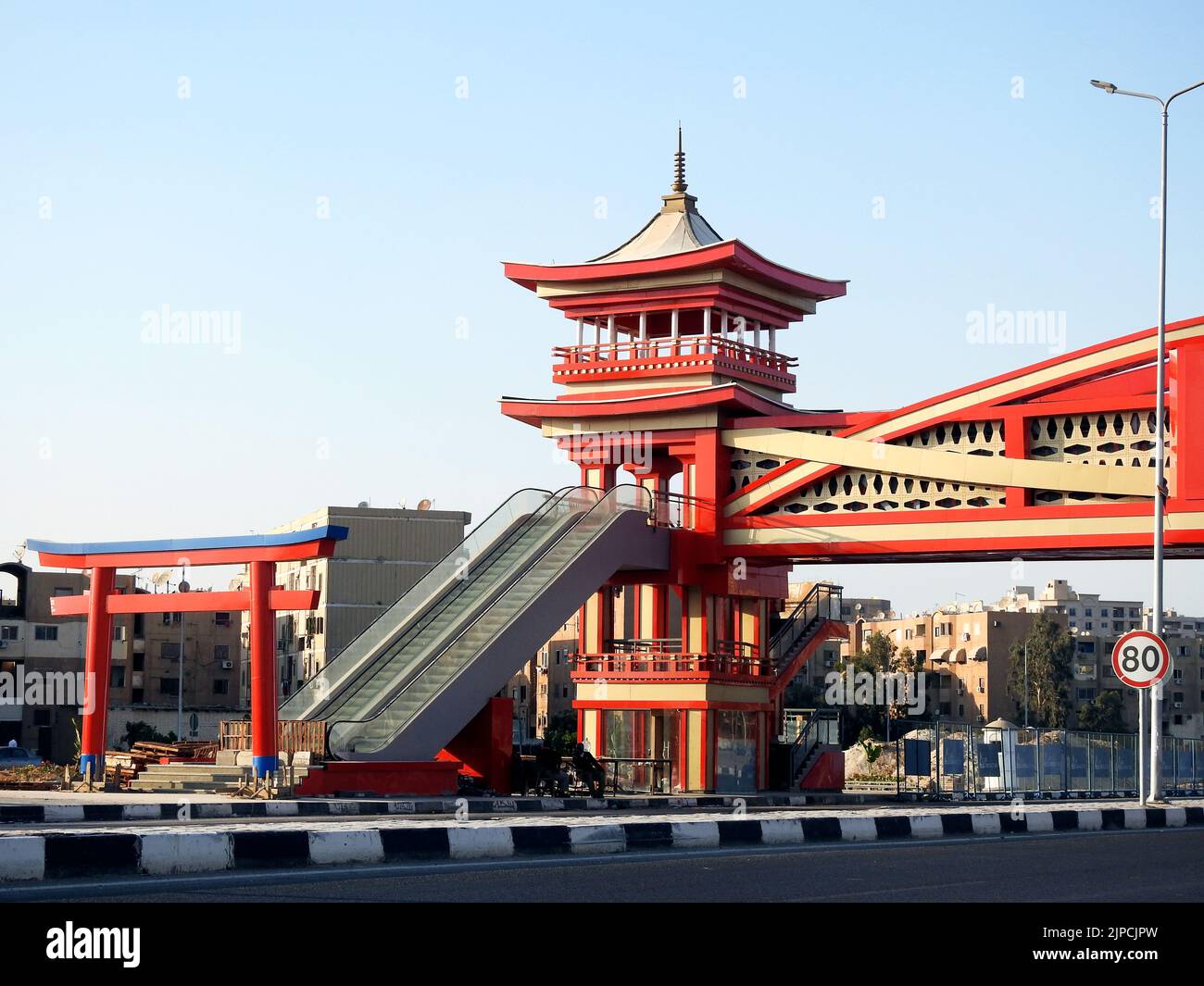 Cairo, Egypt, July 31 2022: A pedestrian bridge finished in traditional ...