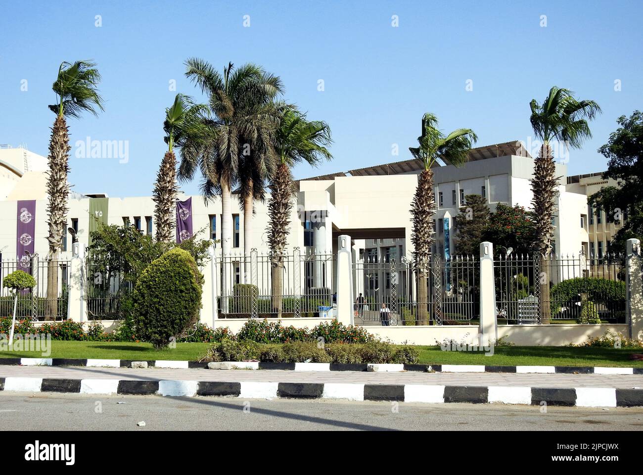 University flags hi-res stock photography and images - Alamy