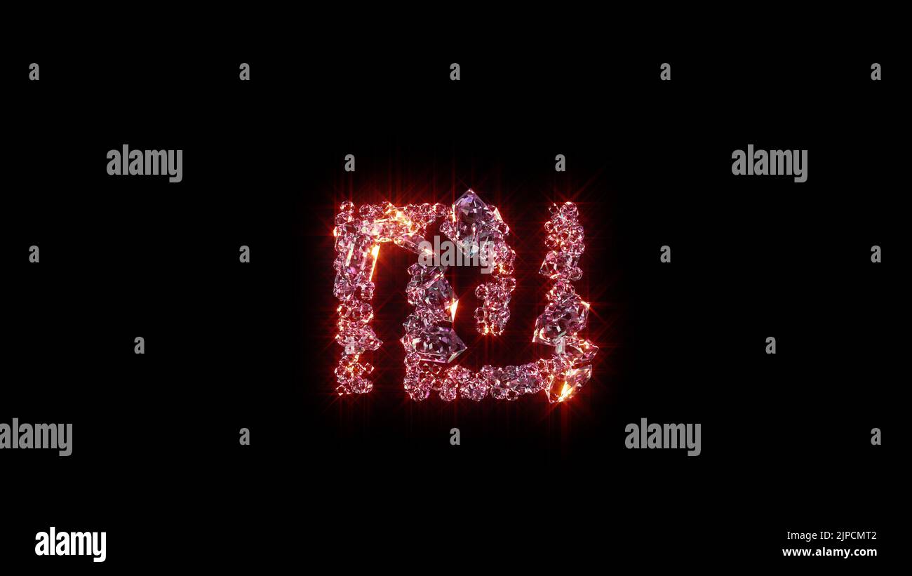 bright red shining fashion gems alphabet - shekel sign, isolated ...