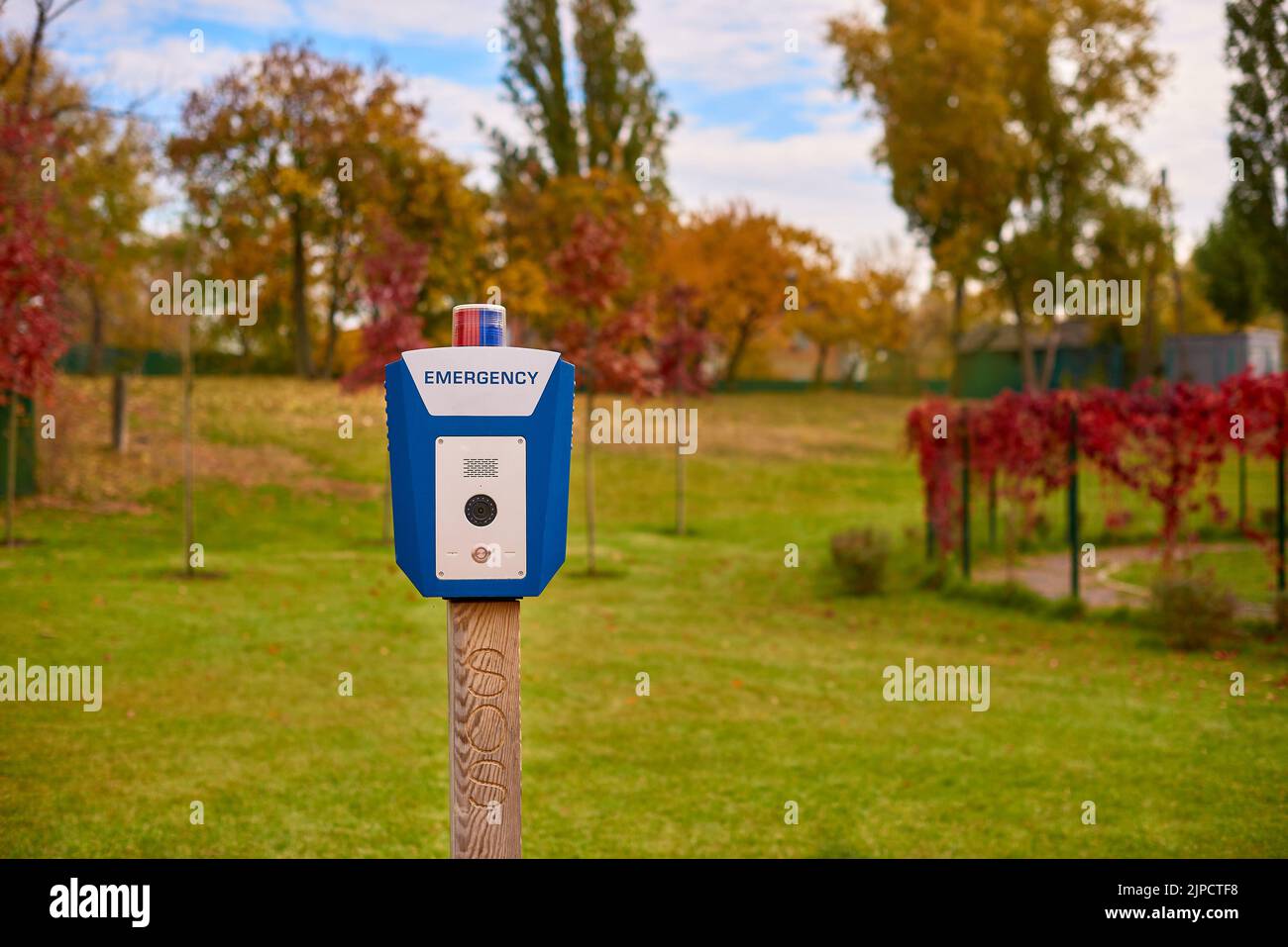 emergency box in city park - police call button for help from criminals ...