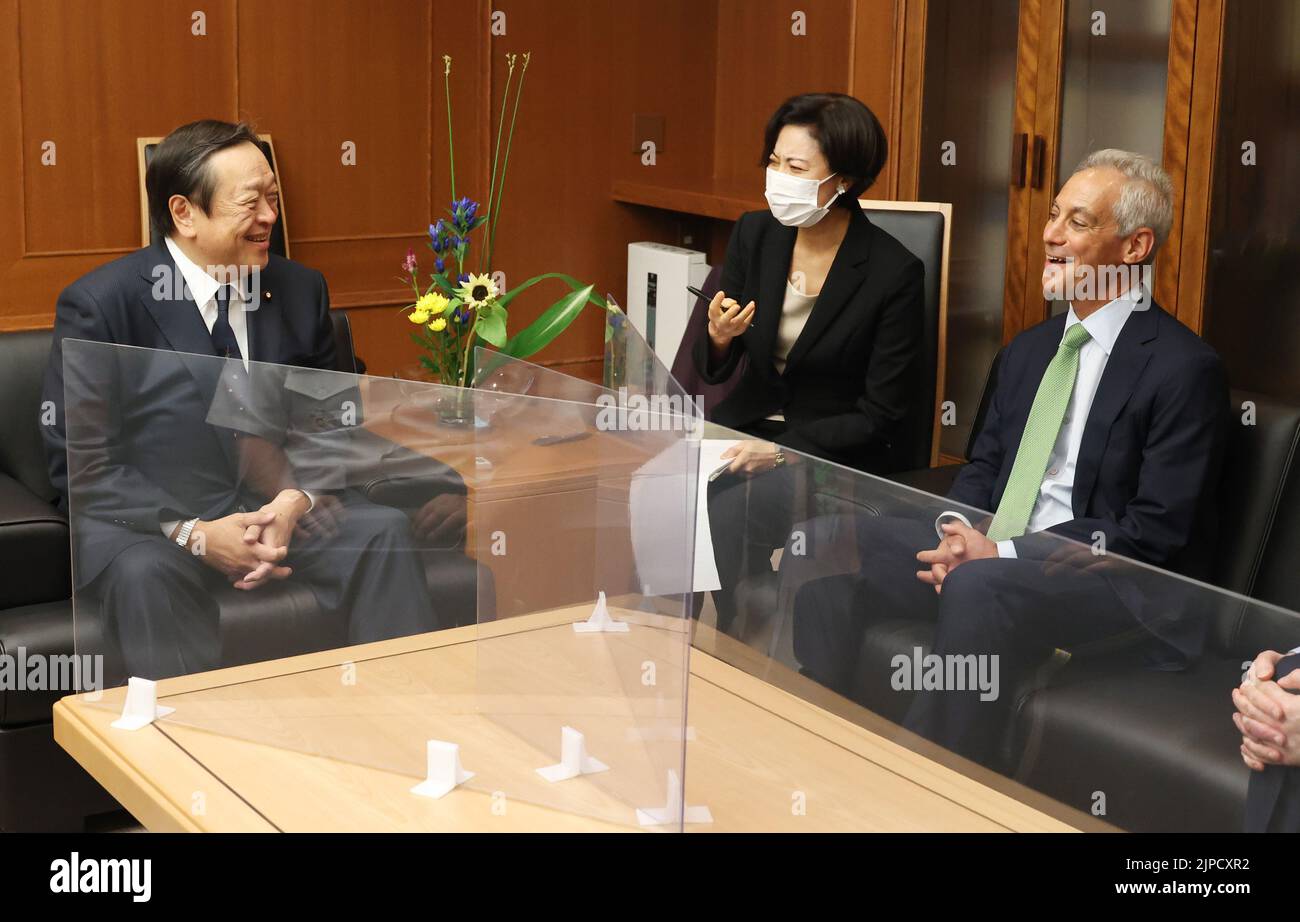 Tokyo, Japan. 17th Aug, 2022. U.S. ambassador to Japan Rahm Emanuel (R ...