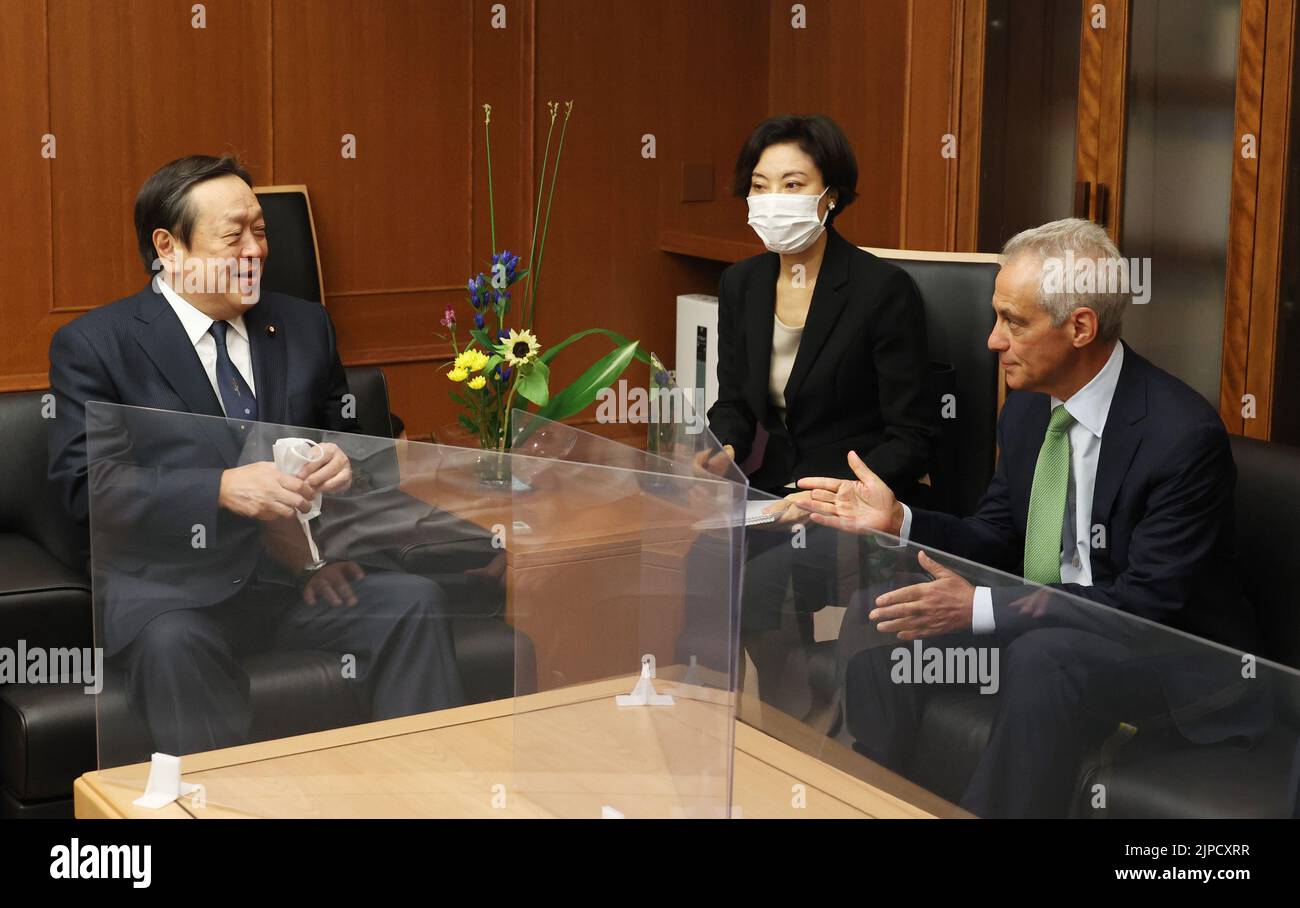 Tokyo, Japan. 17th Aug, 2022. U.S. ambassador to Japan Rahm Emanuel (R ...
