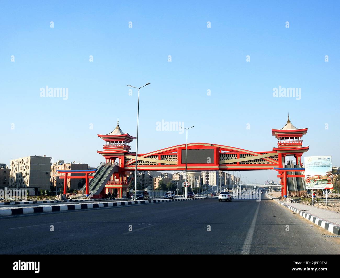 Cairo, Egypt, July 31 2022: Shinzo Abe axis patrol highway in Egypt ...