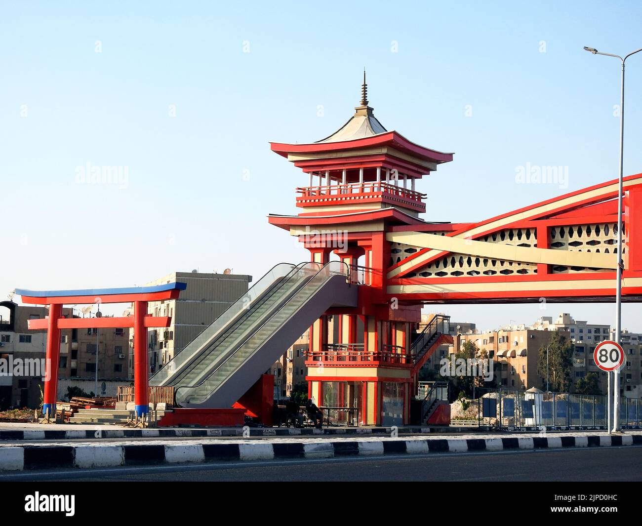 Cairo, Egypt, July 31 2022: A pedestrian bridge finished in traditional ...