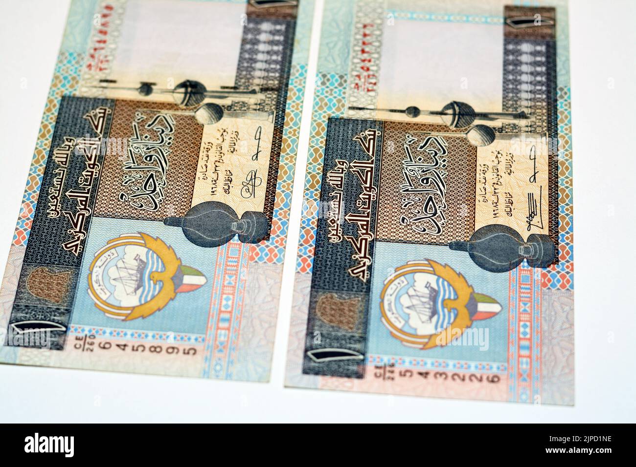 Obverse side of an old 1 KWD one Kuwaiti dinar banknote cash money ...