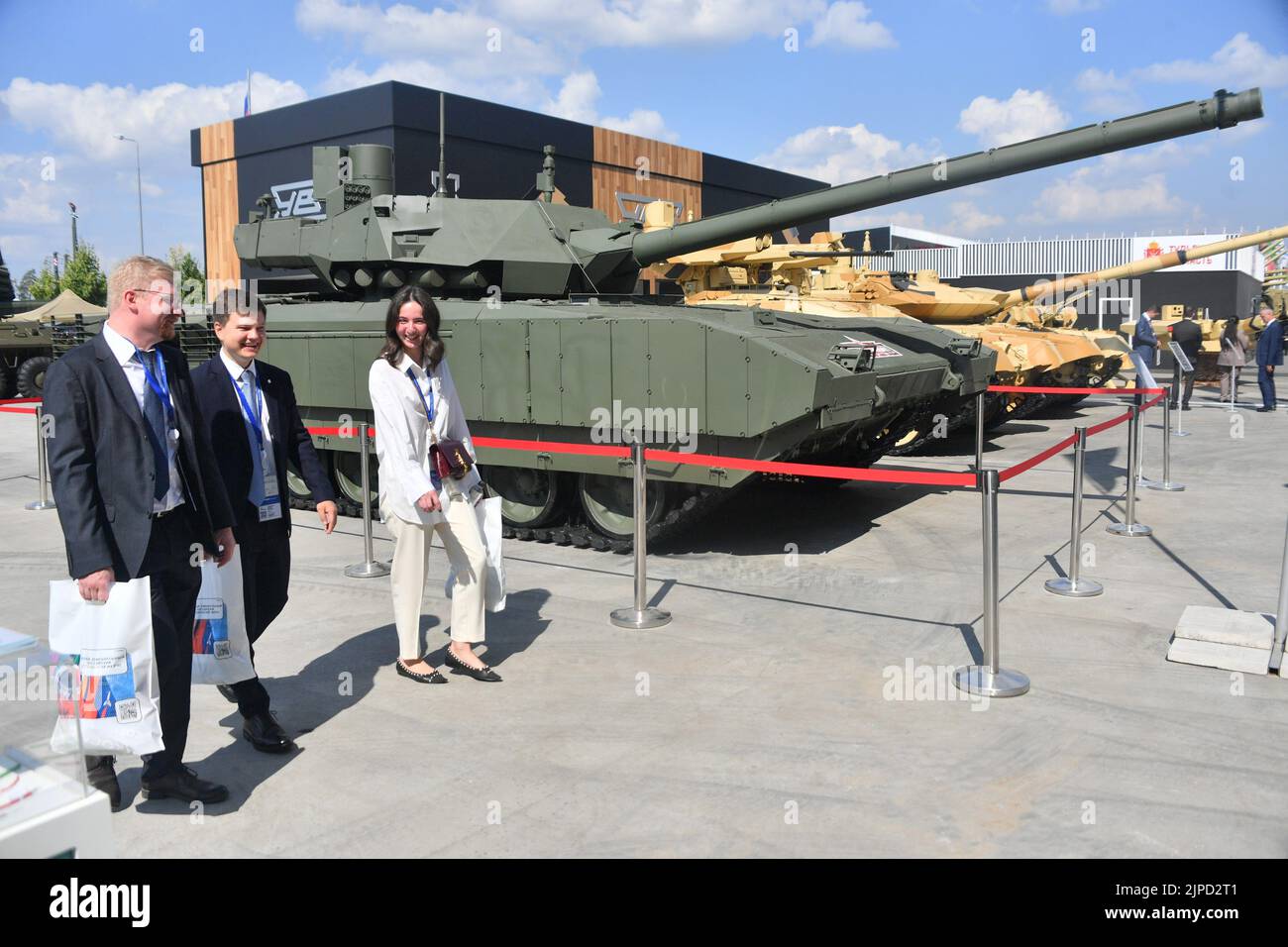 Moscow region. The Armata T-14 tank at opening of the international ...