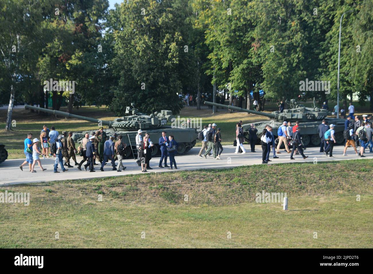 Moscow region. At opening of the international military and technical ...