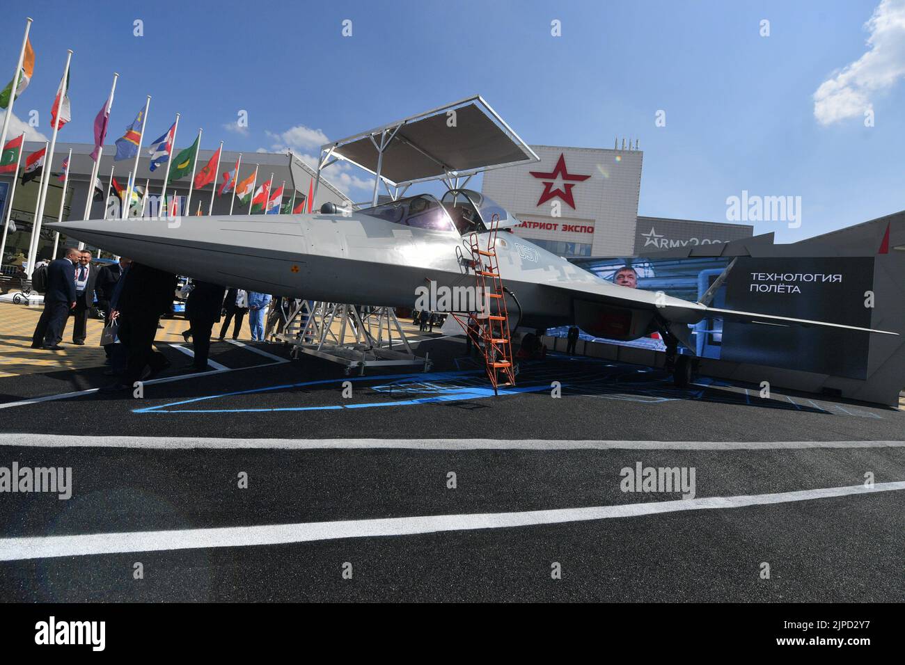 Moscow region. The Russian multipurpose fighter of fifth generation SU ...