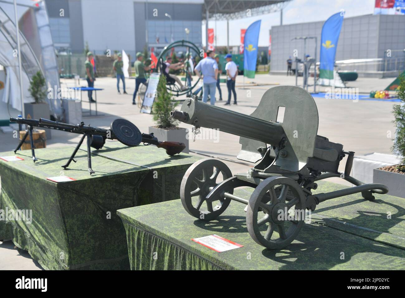 Moscow region. A machine gun of Maxims at opening of the international ...
