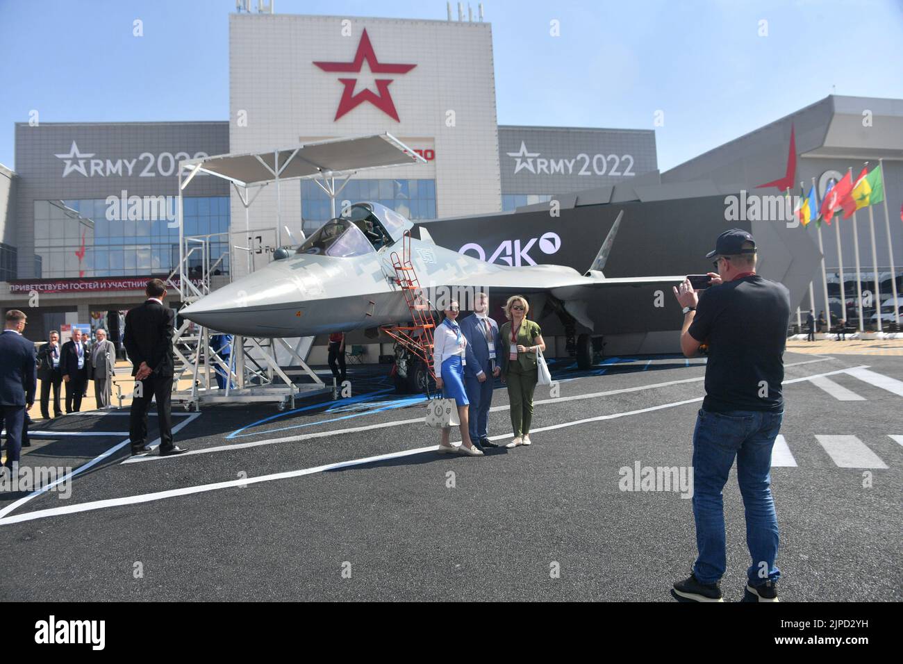 Moscow region. The Russian multipurpose fighter of fifth generation SU ...