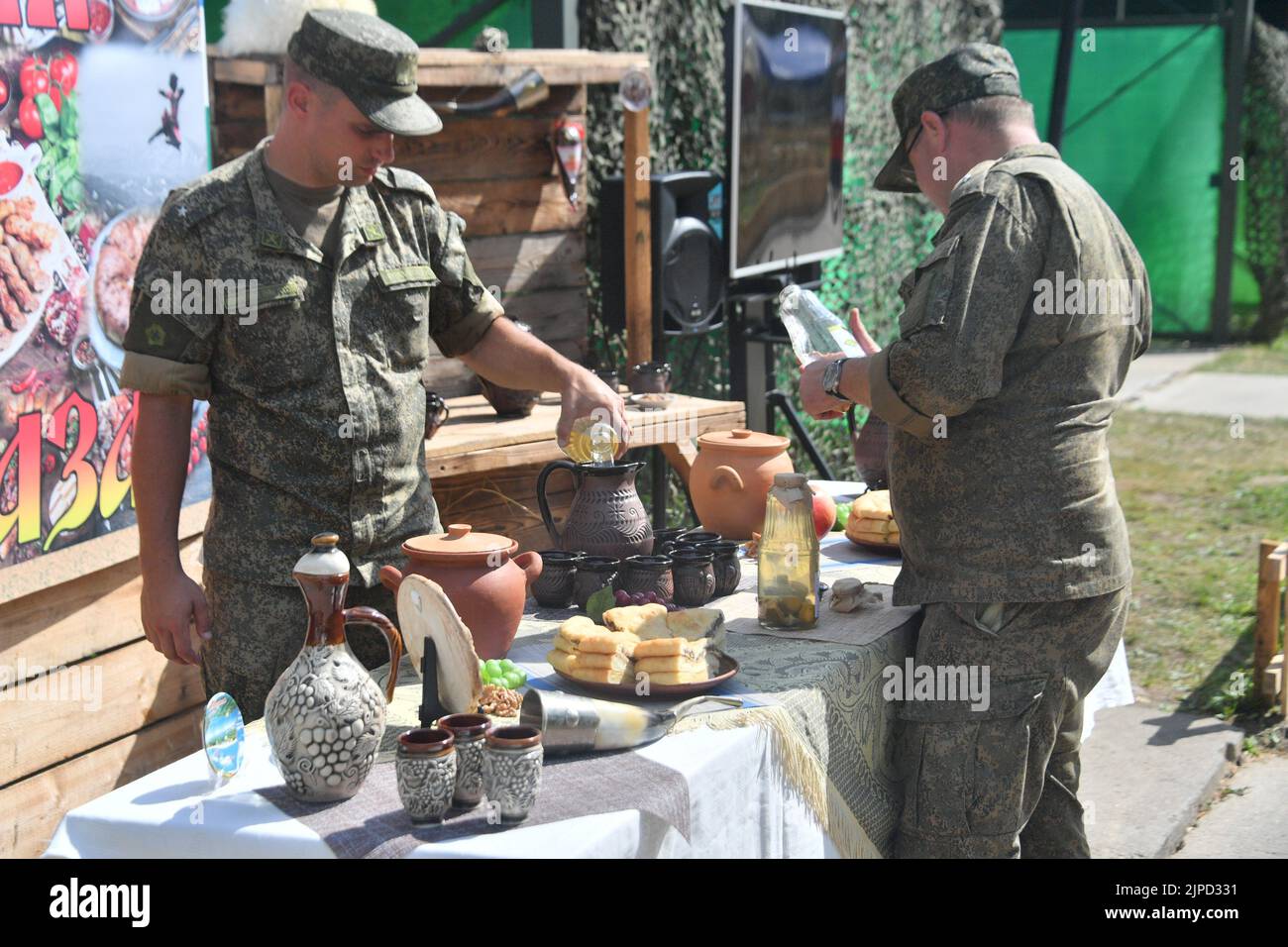 Moscow region. The military personnel at opening of the international ...