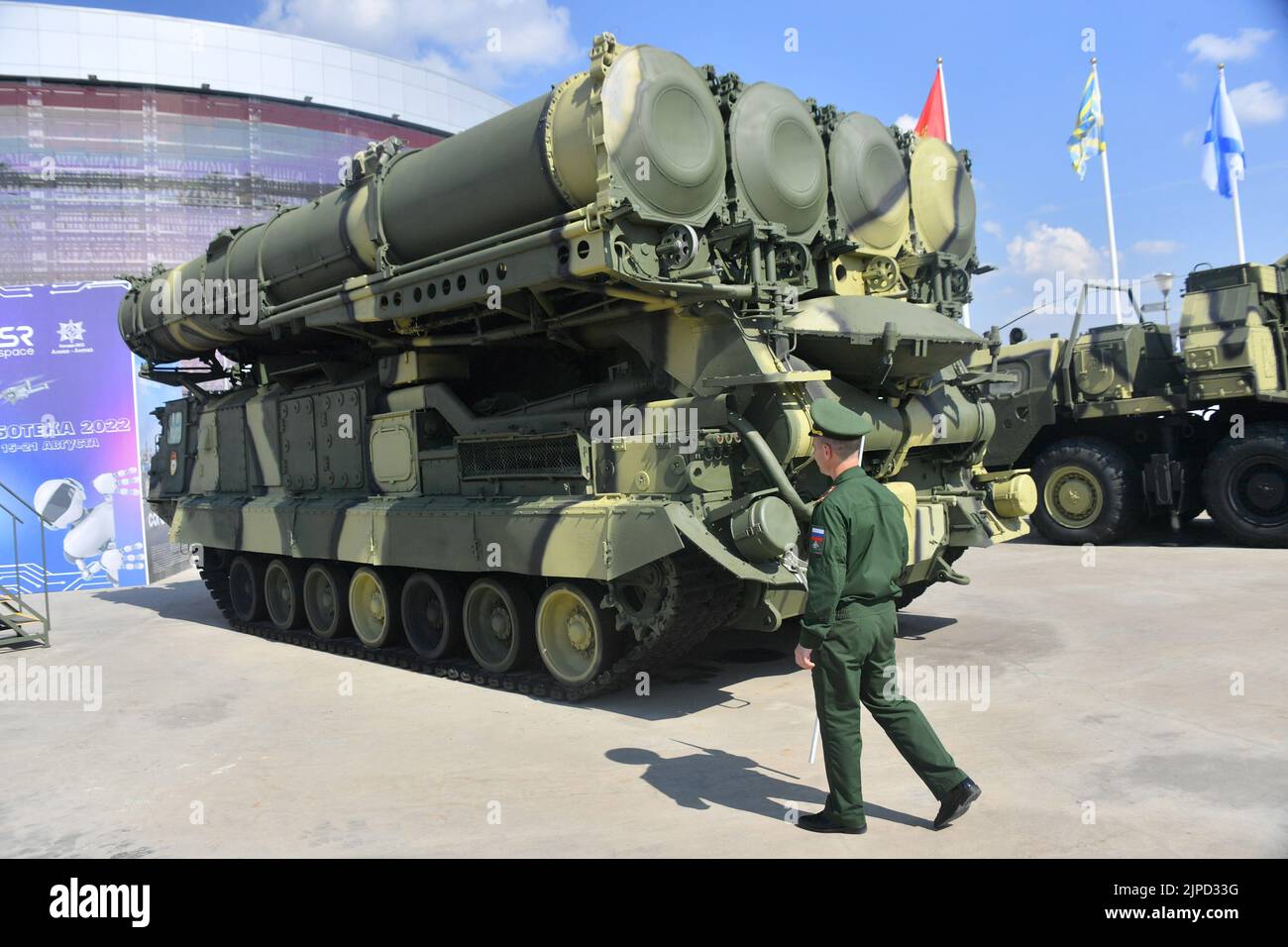 Moscow region. An air defense system of C-300BM of 'Antey-2500' at ...