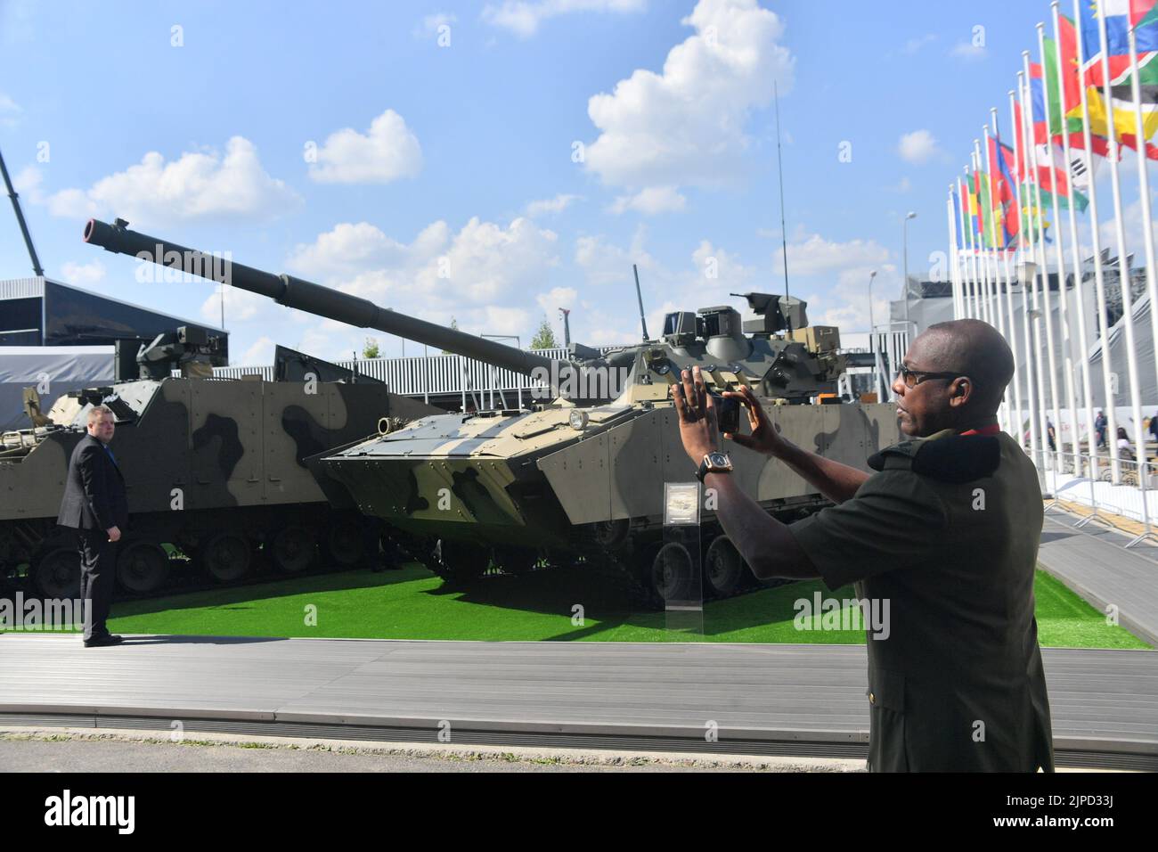 Moscow region. The visitor at opening of the international military and ...