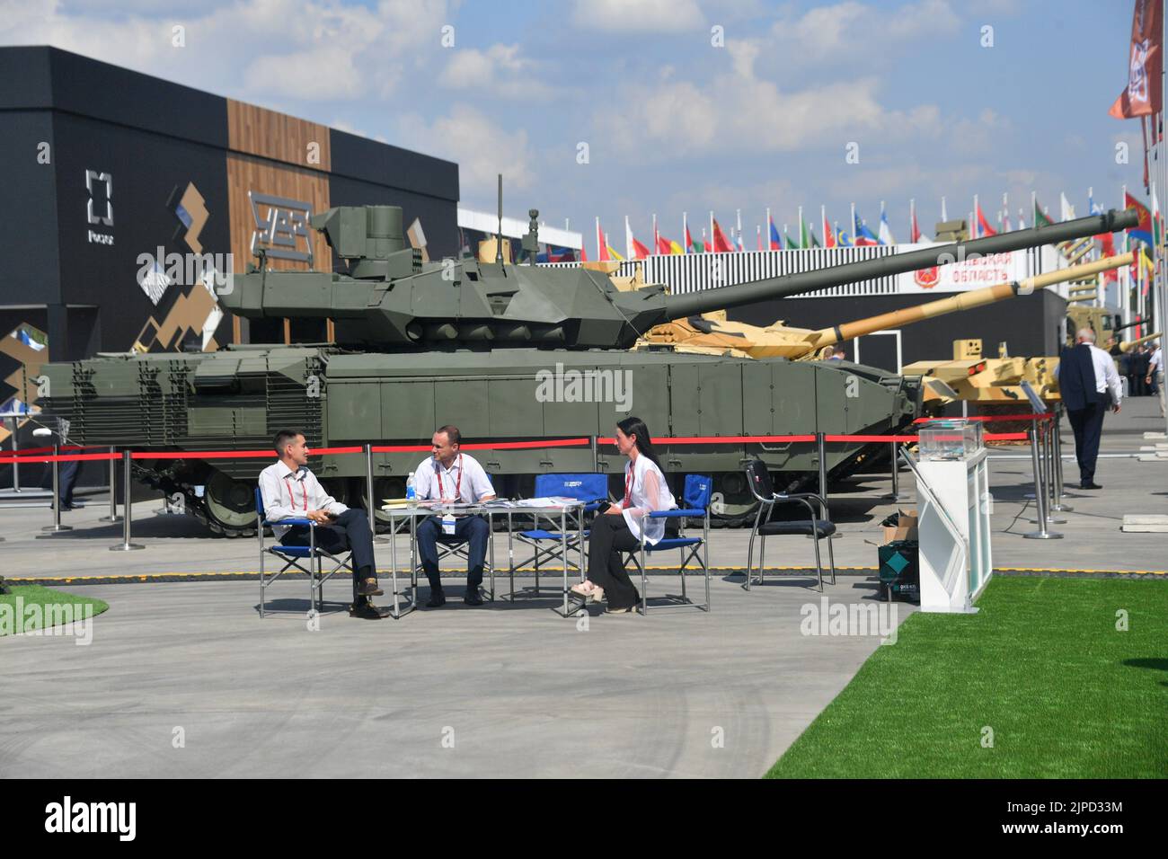 Moscow region. The Armata T-14 tank at opening of the international ...