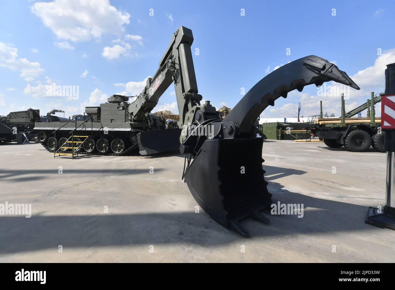 Moscow region. The armored engineering vehicle (UBIM) at opening of the ...