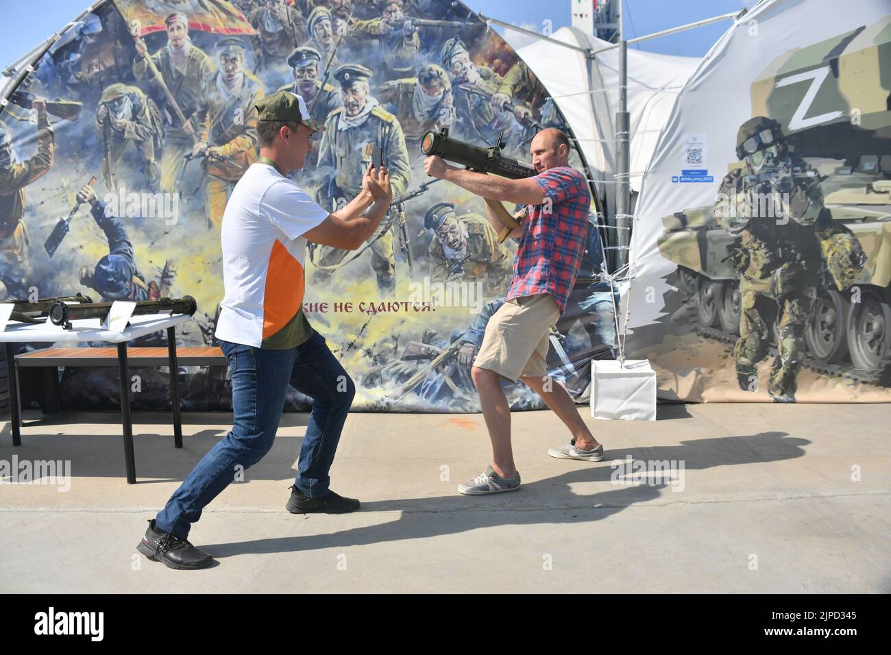 Moscow region. Visitors at opening of the international military and ...