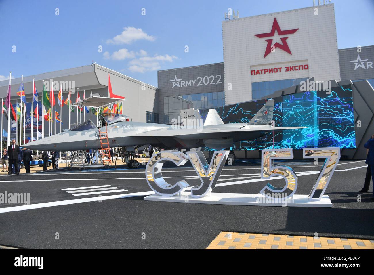 Moscow region. The Russian multipurpose fighter of fifth generation SU ...