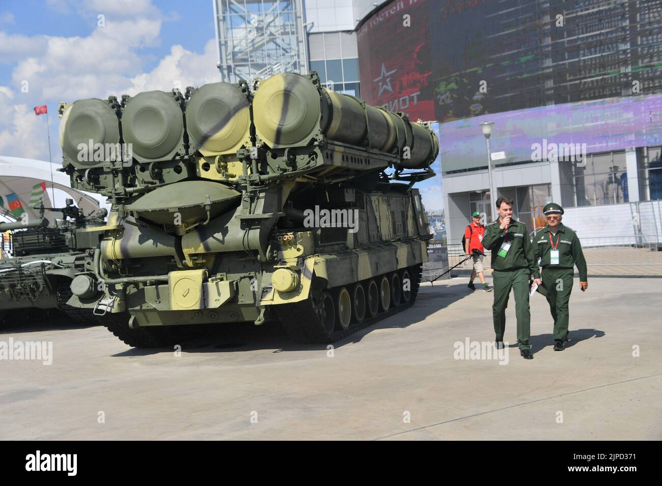 Moscow region. An air defense system of C-300BM of 'Antey-2500' at ...