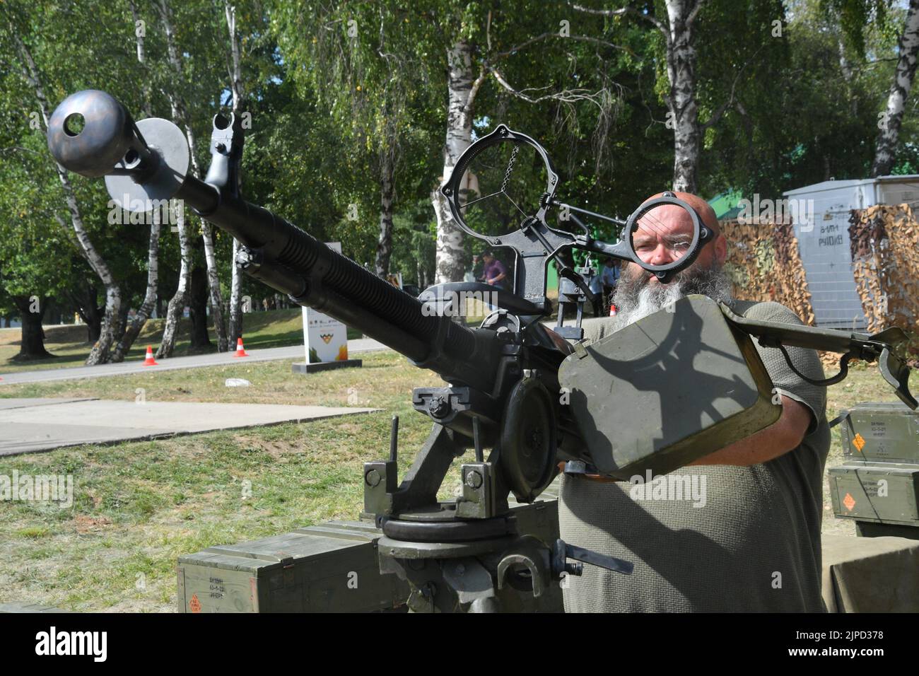 Moscow region. The man with the DSK antiaircraft machine gun at opening ...