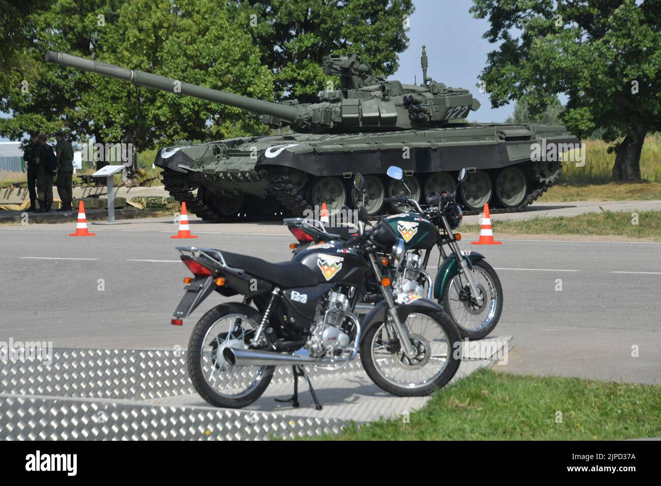 Moscow region. The T-90 tank at opening of the international military ...