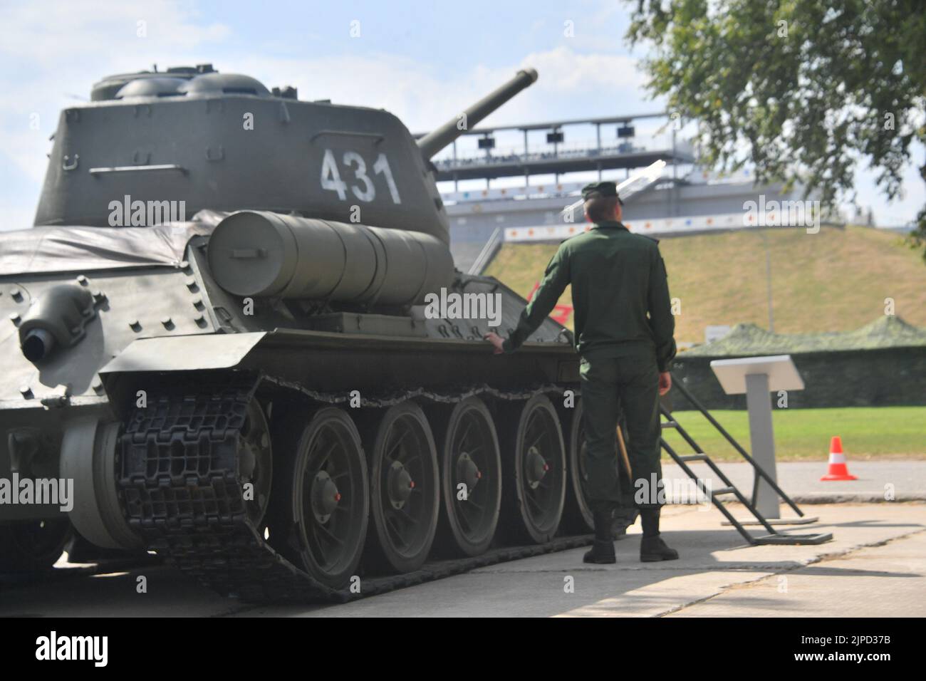 Moscow region. The T-34 tank at opening of the international military ...