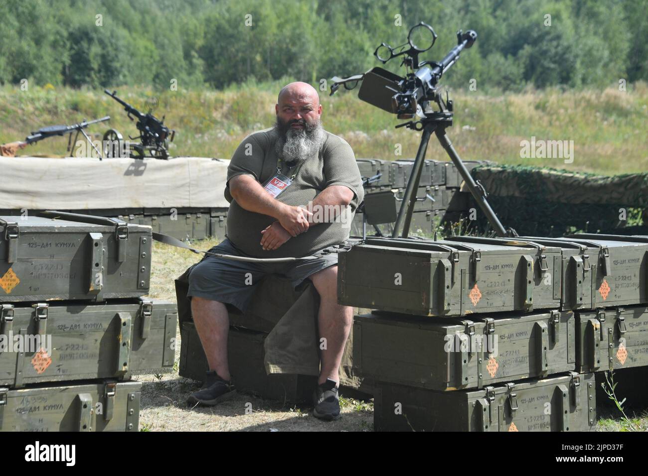 Moscow region. The man with the DSK antiaircraft machine gun at opening ...