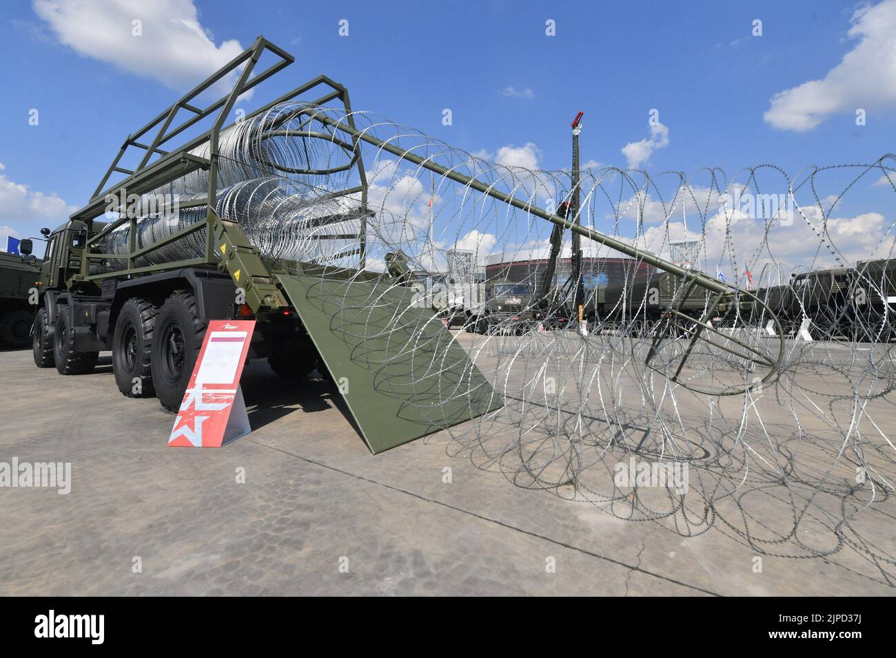 Moscow region. A barbed wire at opening of the international military ...