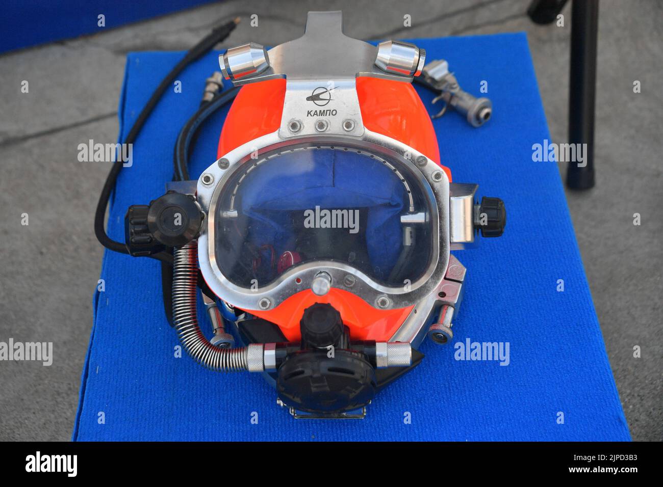 Moscow region. Diving SVU-5 helmet at opening of the international ...