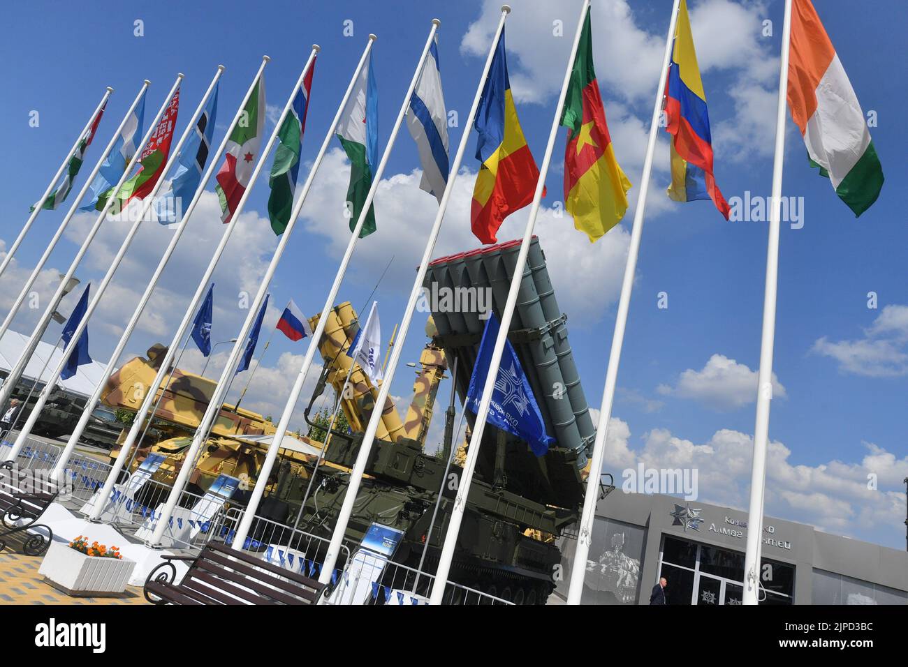 Moscow region. At opening of the international military and technical ...