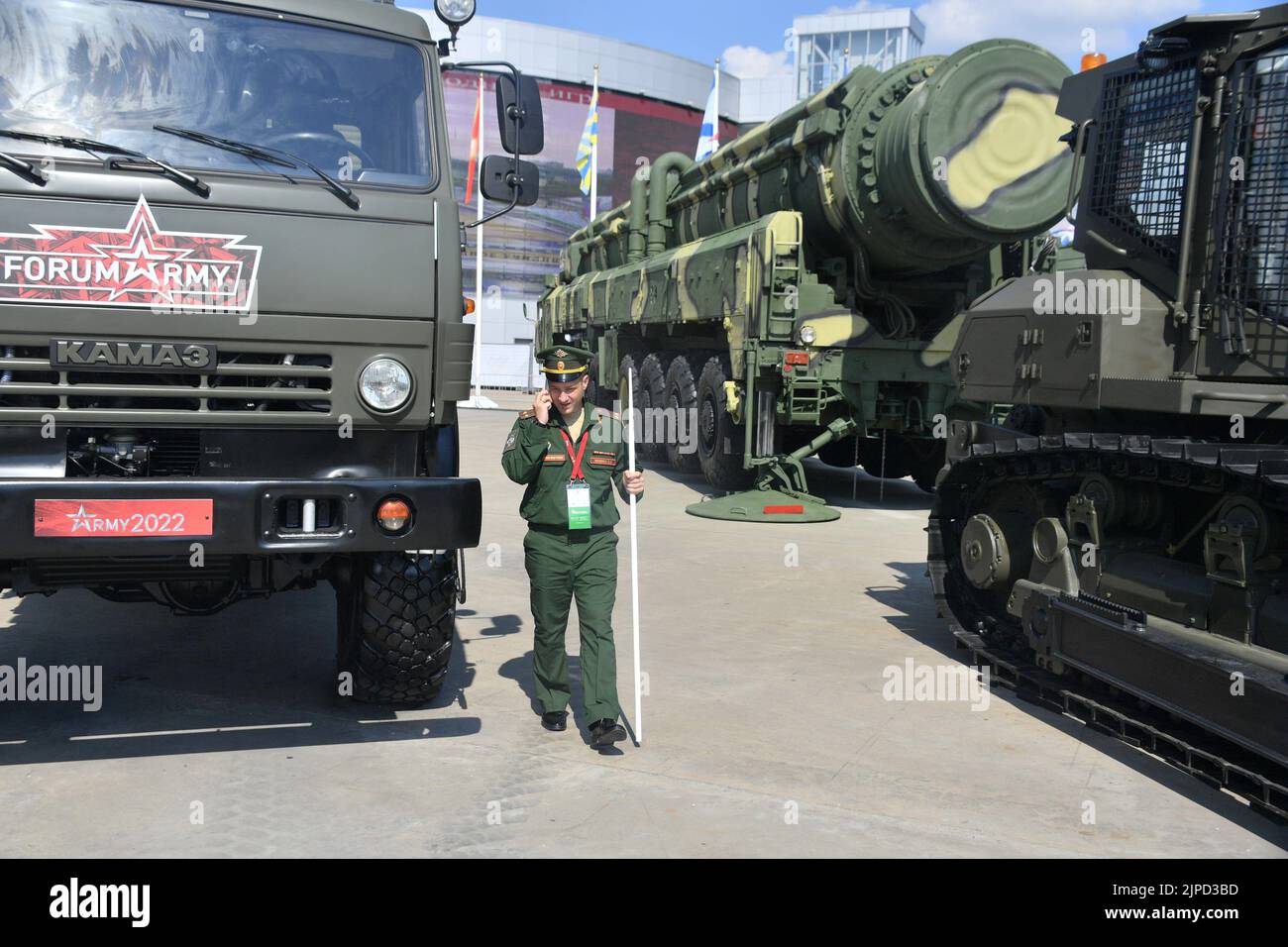 Moscow region. The Yars Independent Launcher (IL) at opening of the ...