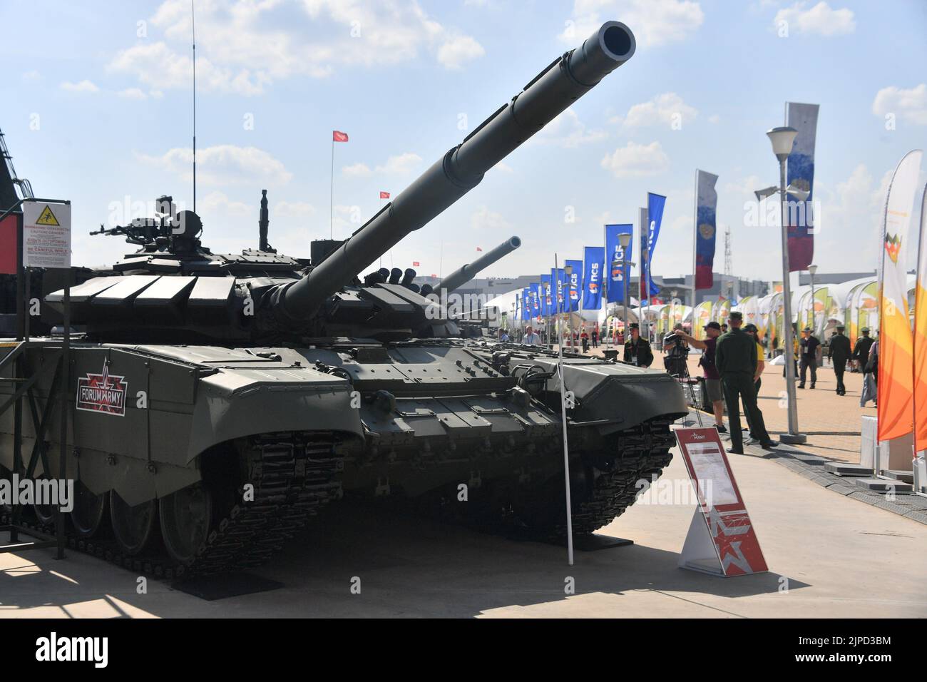 Moscow region. The T-72B3M tank at opening of the international ...