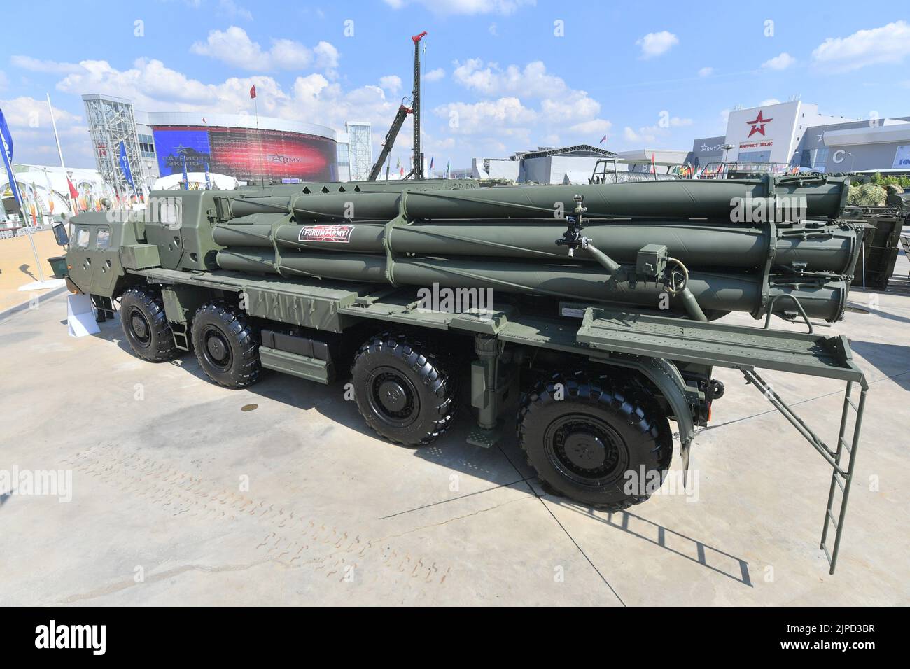 Moscow region. The Tornado-S Multiple Rocket Launcher System (MRLS) at ...