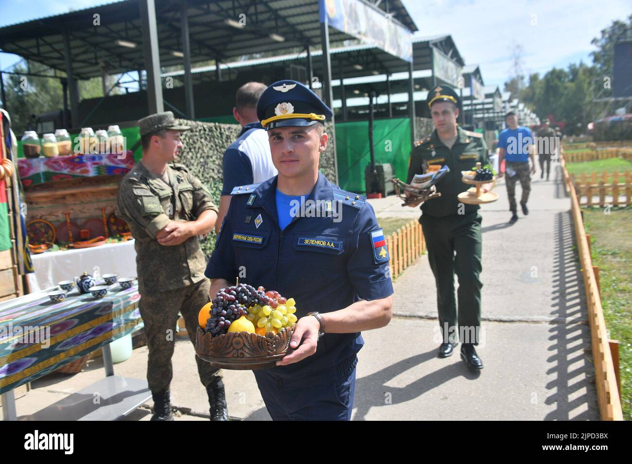Moscow region. The military personnel at opening of the international ...