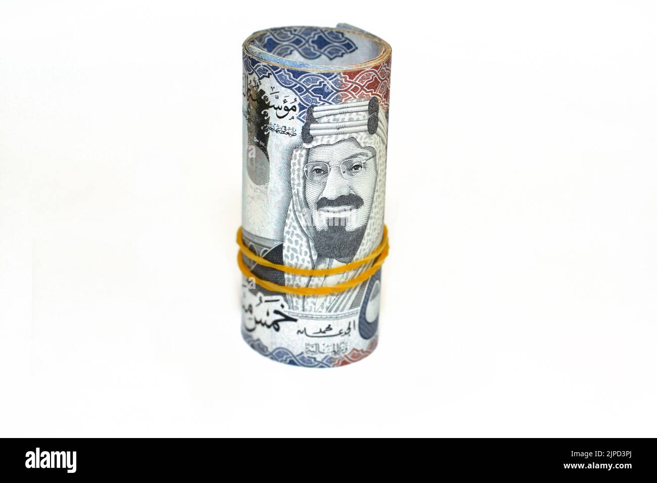 500 Five hundred Saudi Arabia money roll riyals banknotes isolated on ...